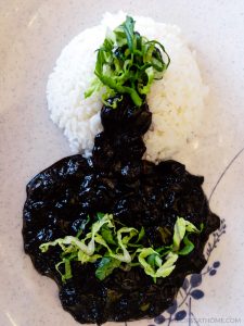 Rice with Black Bean Sauce (Jjajangbap 짜장밥) – Asian Recipes At Home