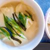 Simple Korean Potato Soup (Gamjaguk) – Asian Recipes At Home